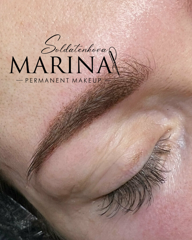 Kalıcı makyaj stüdyosu Permanent makeup Hardware Cosmetology, Noyabrsk, foto