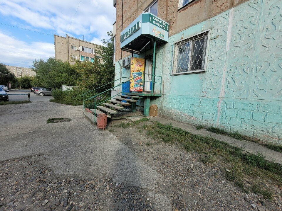 Market Aitkamal, Semey, foto