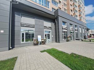 Legkostopov (Nekrasova Street No:41), manikür-pedikür  Novosibirsk'ten