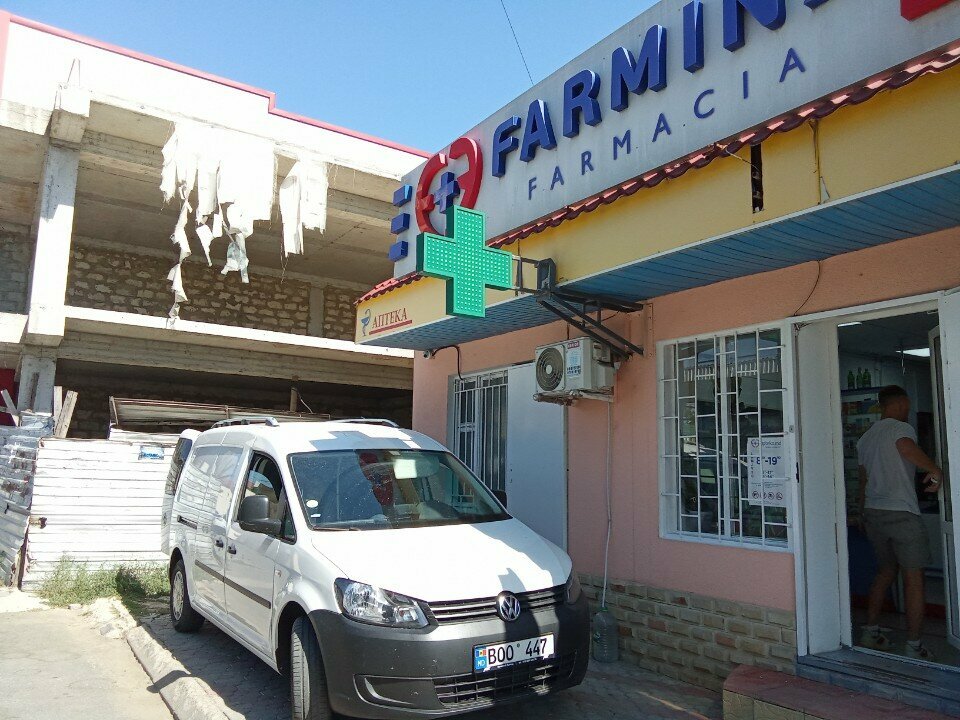 Eczaneler Farmina, Ialoveni, foto