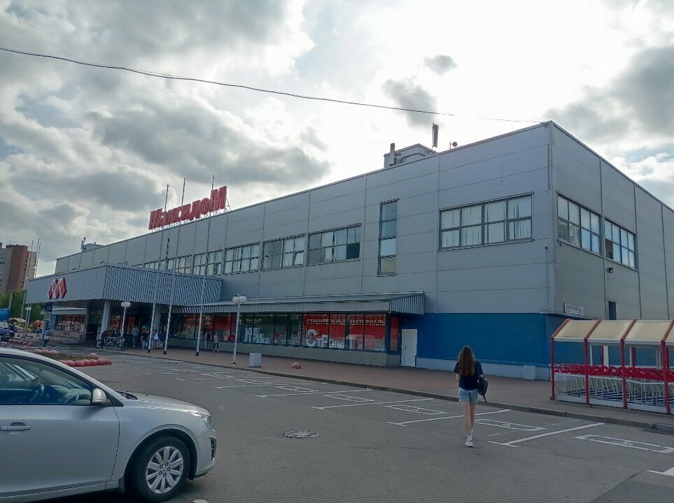 Isıtma sistemleri ve ekipmanları Tseevt, Saint‑Petersburg, foto