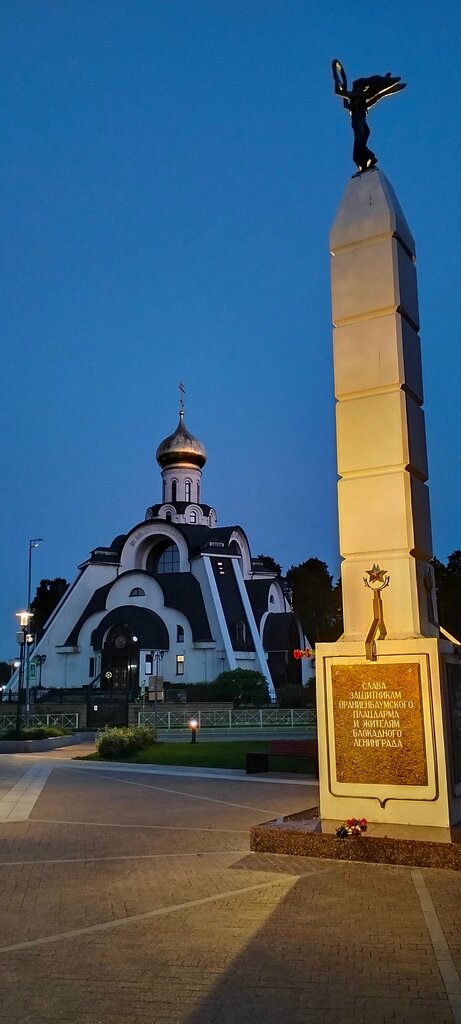Anıt, heykel Монумент Славы, Sosnoviy Bor, foto