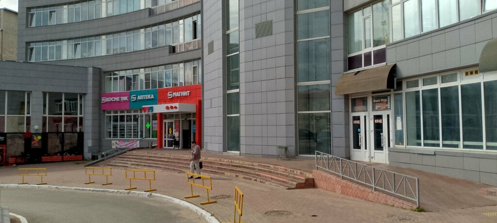 Cep telefonu ve aksesuarları satış mağazaları Mobil-Max, Syktivkar, foto