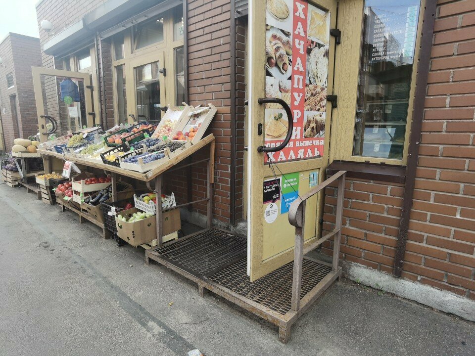 Fast food Горячая выпечка, Saint‑Petersburg, foto