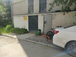 Uraldetalservice (Tchaikovskogo Street No:15), otomobil parçaları imalatı  Yekaterinburg'dan