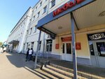 Stolberi (Maksima Gorkogo Street No:25), mobilya mağazaları  Petrozavodsk'tan