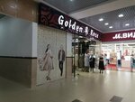 Golden Rose (Lenina Street No:78), giyim mağazası  Orehovo‑Zuyevo'dan