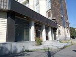 Logic Center (Komitas Avenue No:54/6), kurs  Erivan'dan