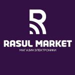 Rasul Market (Abdulhakima Ismailova Street No:39), elektronik eşya mağazaları  Makhachkala'dan