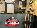 The Pizza New York City (Galaba Avenue No:87), kafe  Nevai'den
