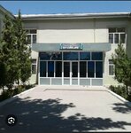 School No. 35 (Tashkent Region, Kuyi-Chirchik District, Urban Settlement of Qurghoncha), i̇lkokul  Taşkent eyaletinden