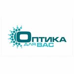 Оптика для Вас (Noybrandenburgskaya ulitsa No:6к1), optik  Petrozavodsk'tan