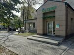 Сберлогистика (Oruzheynaya Street No:26), parsel otomatı  Tula'dan