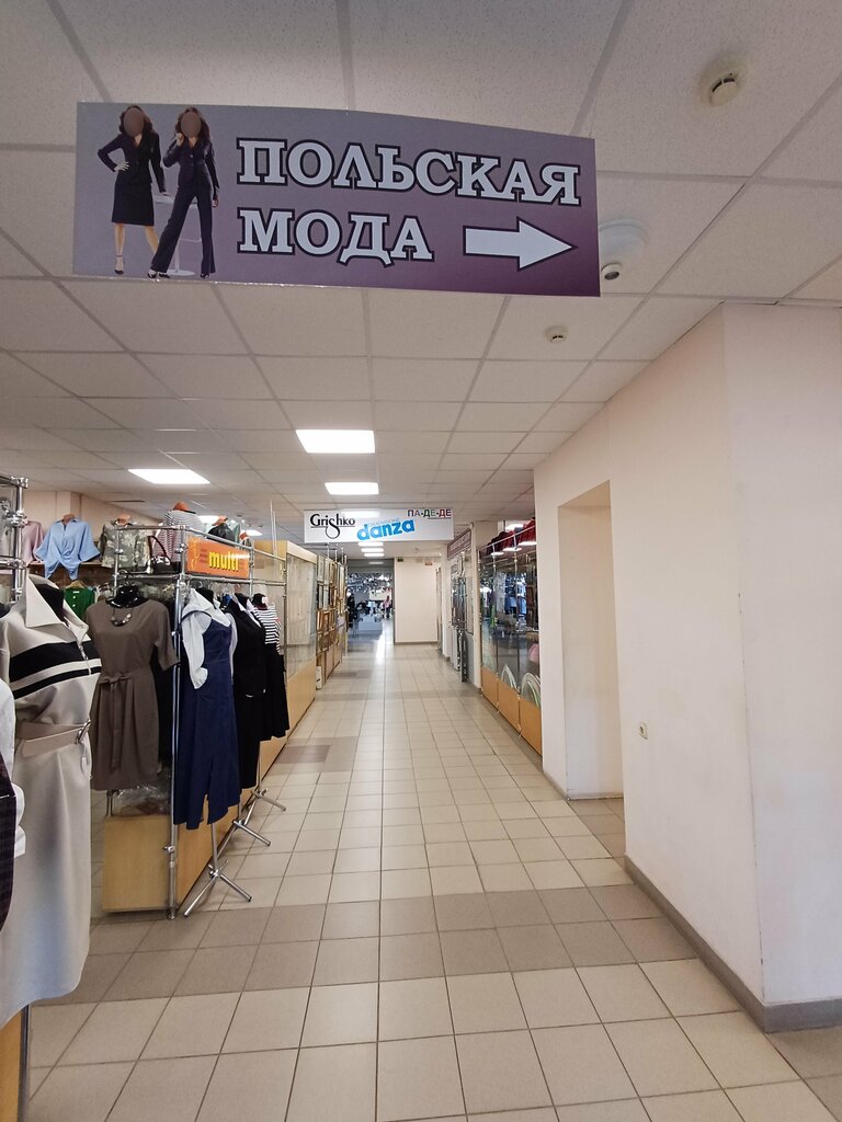 Giyim mağazası Польская мода, Novosibirsk, foto