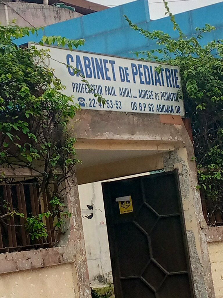 Tıp merkezleri ve klinikler Cabinet de Pédiatrie, Abican, foto