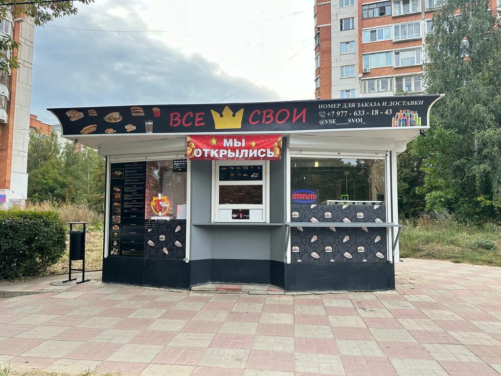 Fast food Между Булочек, Riazan, foto