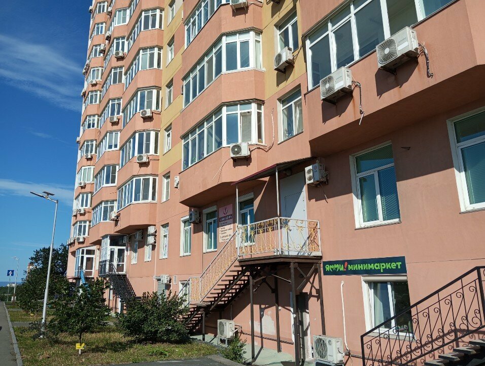 Anaokulları Ника-центр, Vladivostok, foto