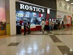 Rostic's (Aerodromnaya Street No:47А), fast food  Samara'dan