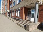Linushkin consulting (Pervomayskaya Street No:9), danışmanlık hizmetleri  Syktivkar'dan