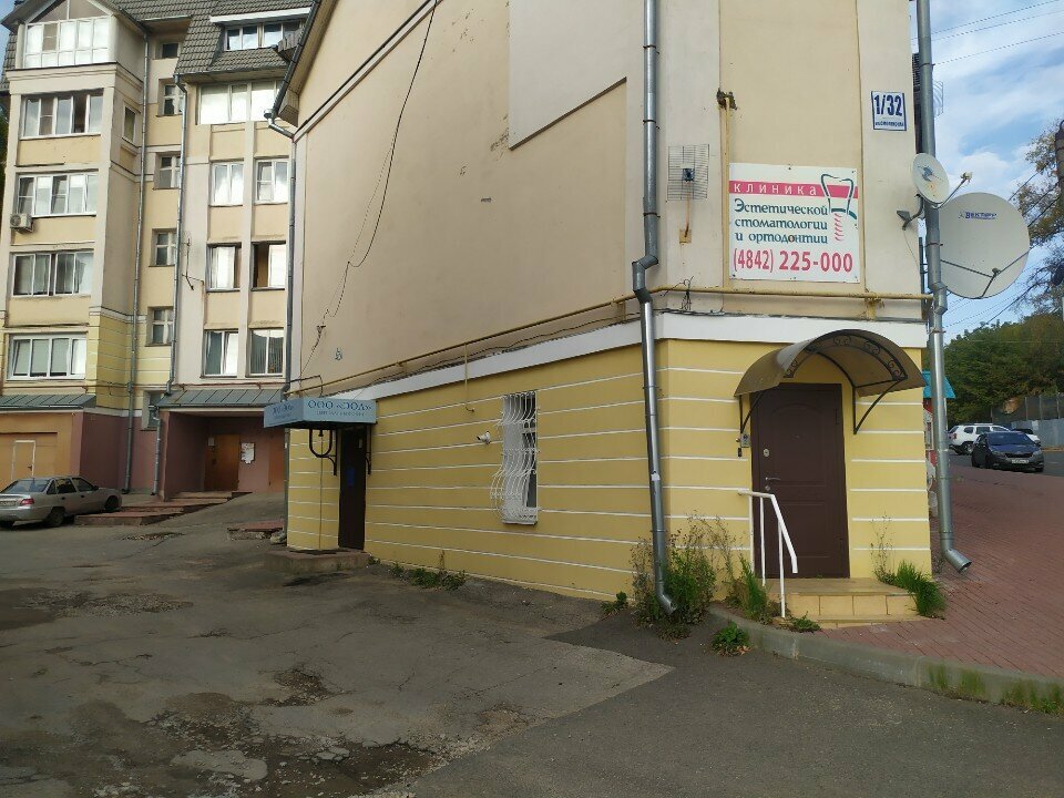 Havalandırma sistemleri Эол, Kaluga, foto