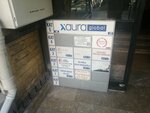 Jansel Lazer Güzellik Merkezi (Ankara, Çankaya, Karanfil Sok., 12), güzellik salonu  Ankara'dan