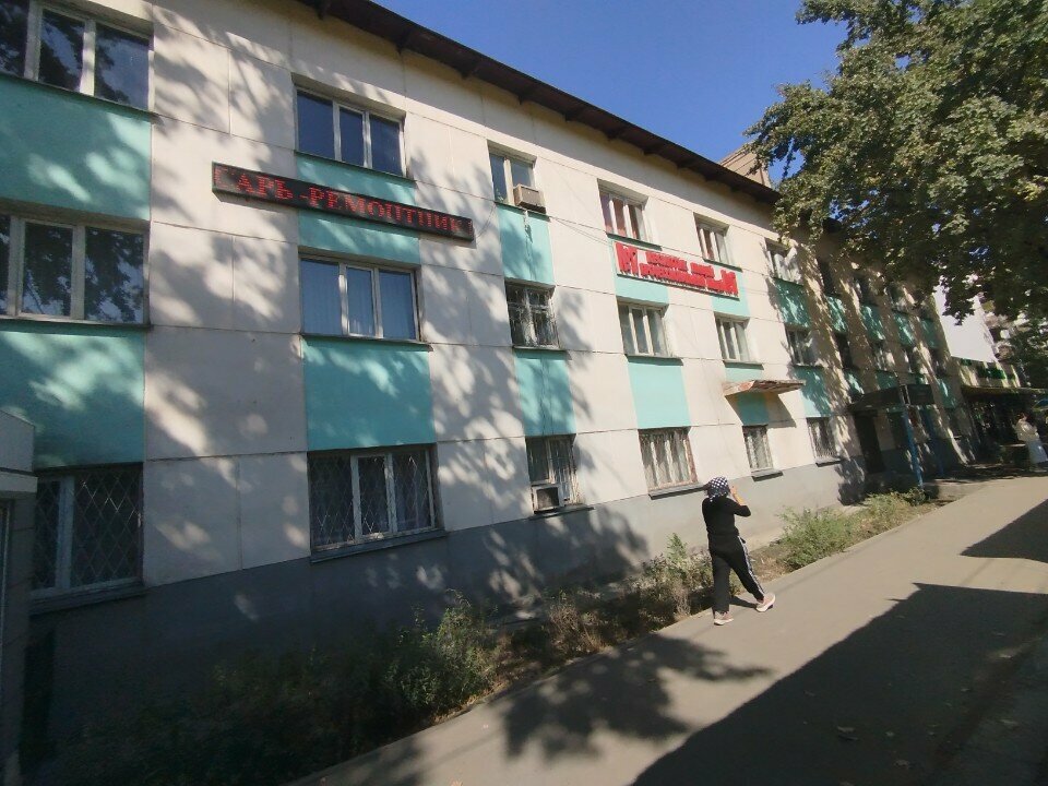 Lise Профессиональный лицей № 17, Bişkek, foto