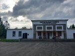 Компания по предоставлению ритуальных услуг (Pskov, kladbishche Orletsy 1), cenaze hizmetleri  Pskov'dan