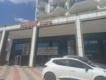 Hedef Kişisel Gelişim Kursu (Elmasbahçeler Mah., 1. Eski Sok., No:1A, Osmangazi, Bursa), eğitim merkezleri  Bursa'dan