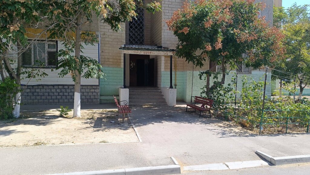 Alkollü içecekler Sharap, Store, Aktav, foto