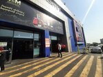 Artshahbank (Komitas Avenue No:60/2), atm'ler  Erivan'dan