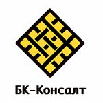 BK-Consult (Plutalova Street No:20), muhasebeciler  Saint‑Petersburg'dan