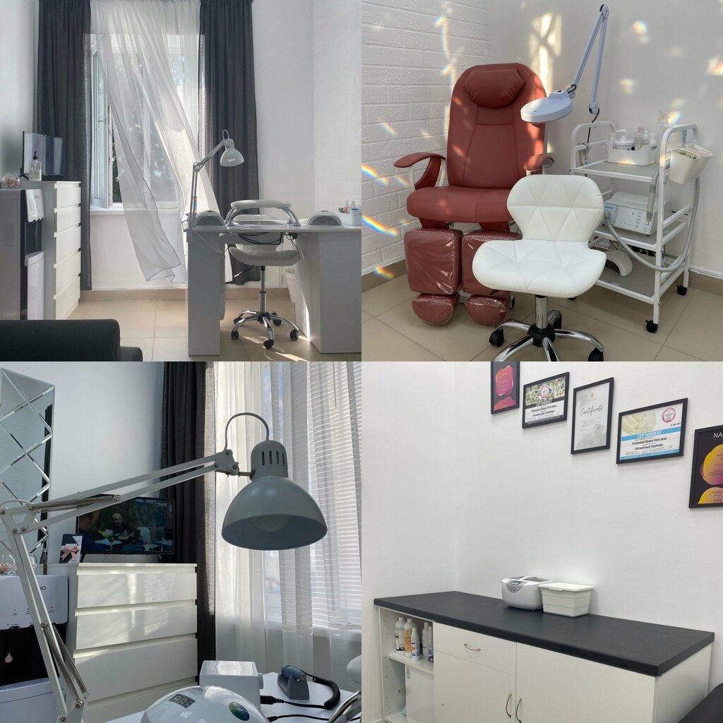 Manikür-pedikür Zona Manicura, Lukoyanov, foto