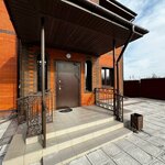 Anima (No:84, derevnya Borisovo), tıp merkezleri ve klinikler  Moskova ve Moskovskaya oblastından