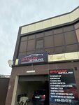 Шум (Amet-Khan Sultana Street No:59), detaylı oto bakımı  Kaspiysk'ten
