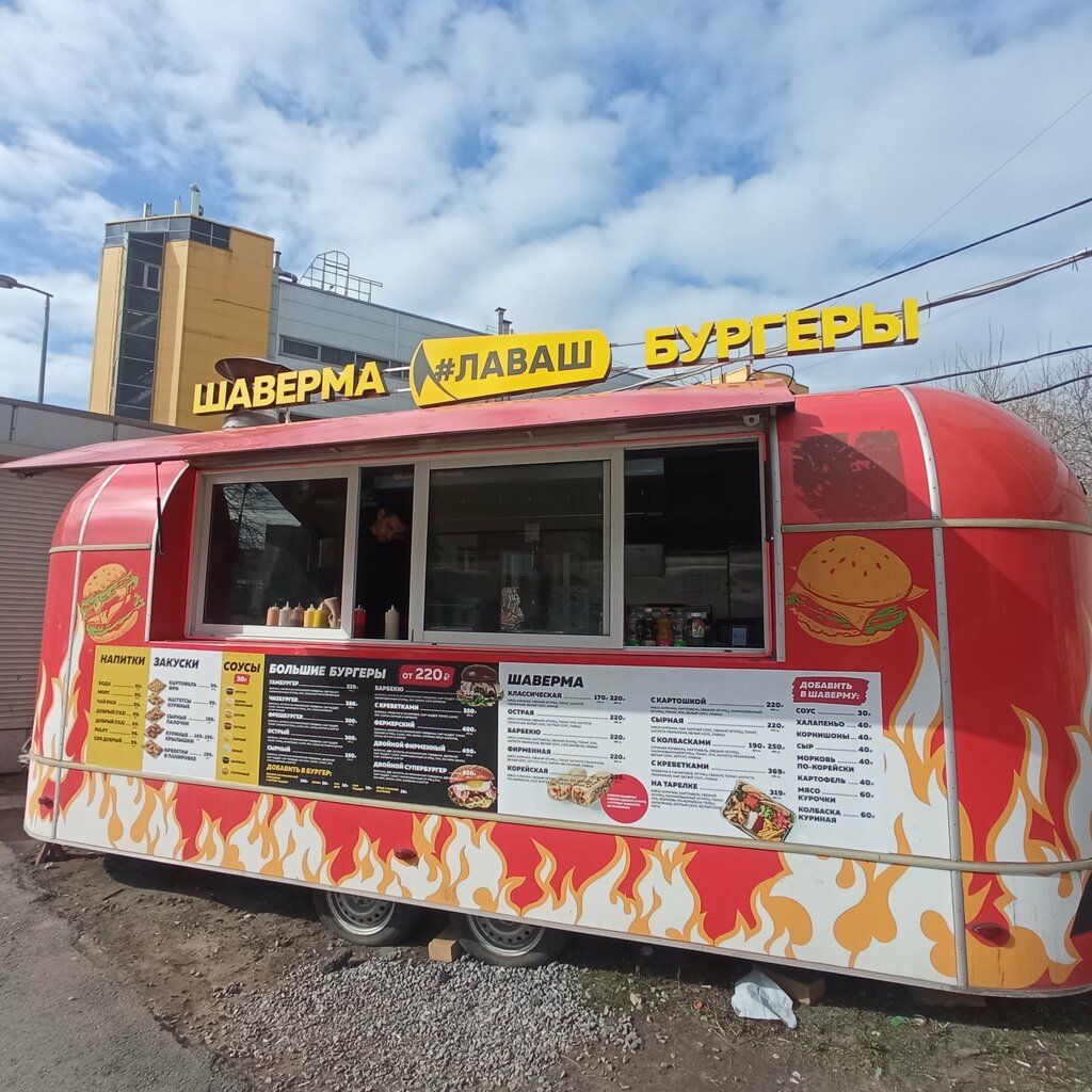 Fast food Shaverma-bar Lavash, Saint‑Petersburg, foto