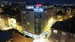 Hotel Akdag (Durak Mah., Yörük Hamza Sok., No:25, Merkez, Uşak), otel  Uşak'tan