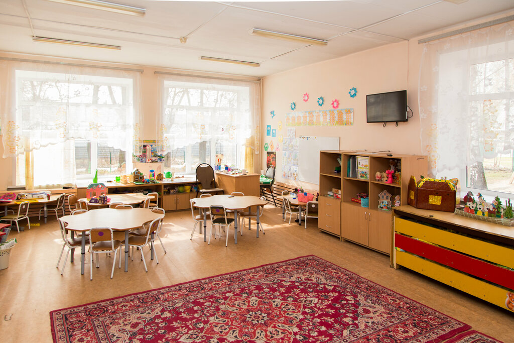 Anaokulları Детский сад № 15 Солнышко, Lakinsk, foto