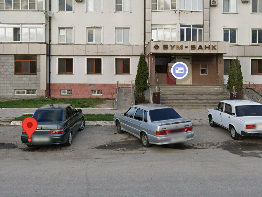 Hukuk büroları Юридический центр поддержки, Nartkala, foto
