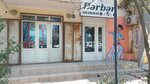Apartment Sales (Еli Vеliyev Street No:34E), emlak ofisi  Bakü'den