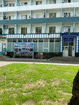 Pharmacy (Ahmadi Donish Street No:12), eczaneler  Duşanbe'den