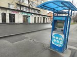 Телеком Плюс (Republic of Severnaya Ossetia-Alania, Vladikavkaz, Kosta Avenue), ödeme terminali  Vladikavkaz'dan