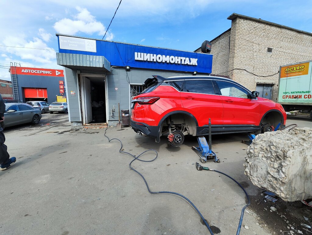 Oto lastik tamiri Грузовой и легковой шиномонтаж, Moskova, foto