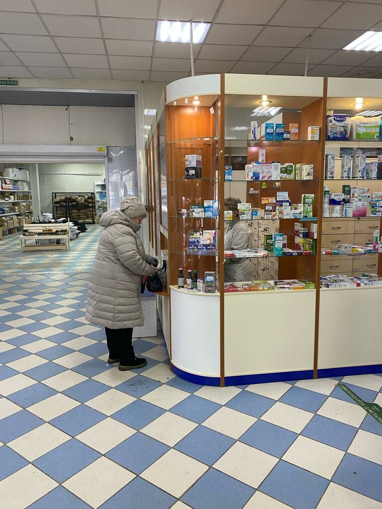 Eczaneler Aptechny punkt Med Farm Servis, Surgut, foto