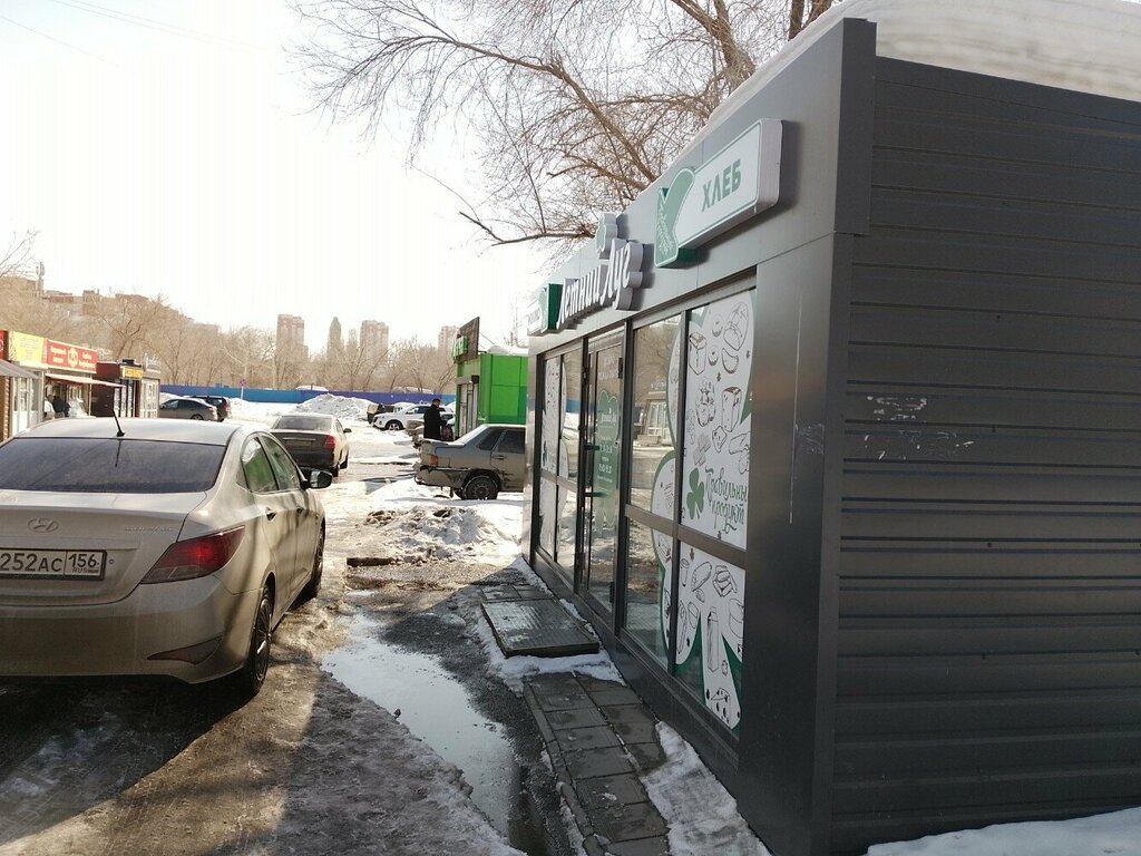 Kasap, şarküteri Летний луг, Orenburg, foto