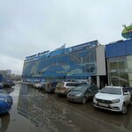 Туалет (Scherbakova Street No:2Б), tuvalet  Yekaterinburg'dan