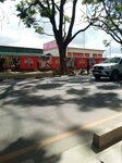 Bollore Africa Logistics (Lusaka, Matero), lojistik firmaları  Lusaka'dan