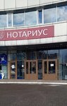 ТелеСемь (prospekt N.S. Yermakova No:9А), gazete ve dergiler  Novokuznetsk'ten