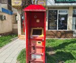 Qiwi (Respýblıka dańǵyly No:40), ödeme terminali  Çimkent'ten (Şımkent'ten)