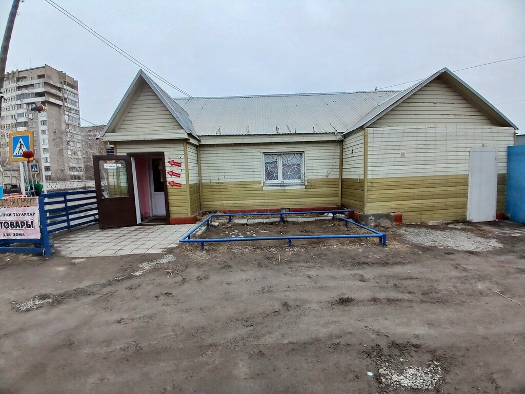 Ev temizlik ürünleri Hit Products, Pavlodar, foto