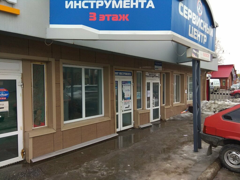 Kantin, yemekhane Вкусное место, Tomsk, foto